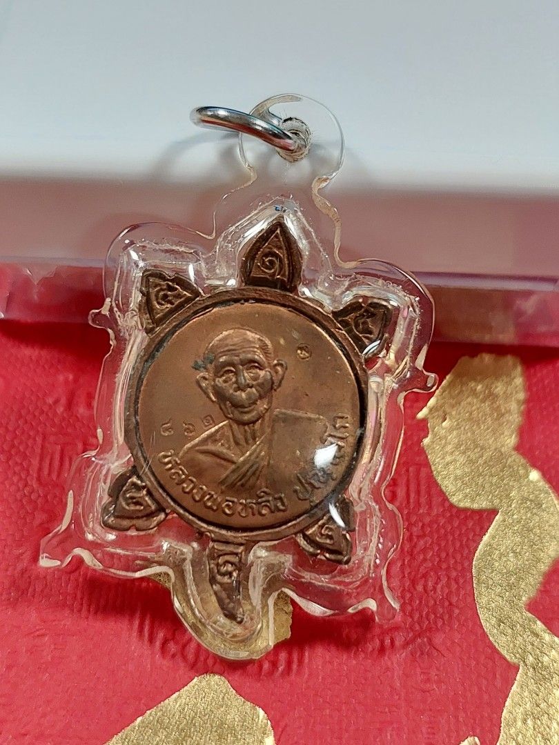Lp Liew Phaya Tao Roon Samut Patan / Wealth Amulet / Thai Amulet / Rian, Hobbies & Toys ...