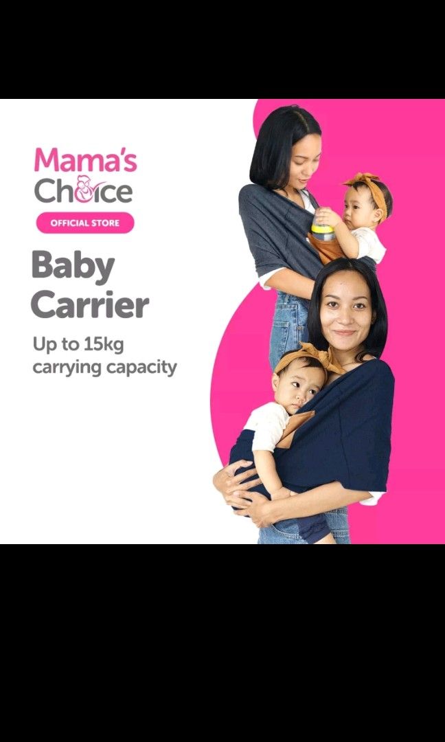 Mama choice cloth carrier in grey, Babies & Kids, Going Out, Carriers ...
