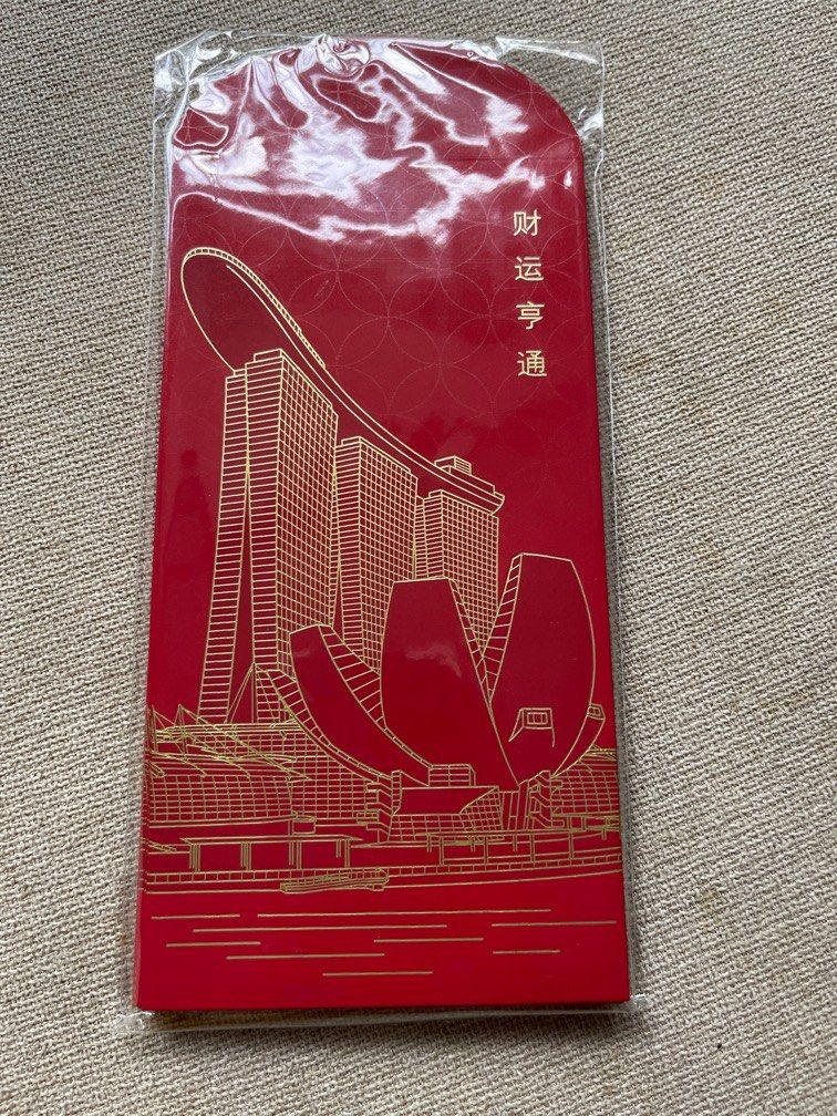 MBS Red Packet, Hobbies & Toys, Stationery & Craft, Other Stationery ...