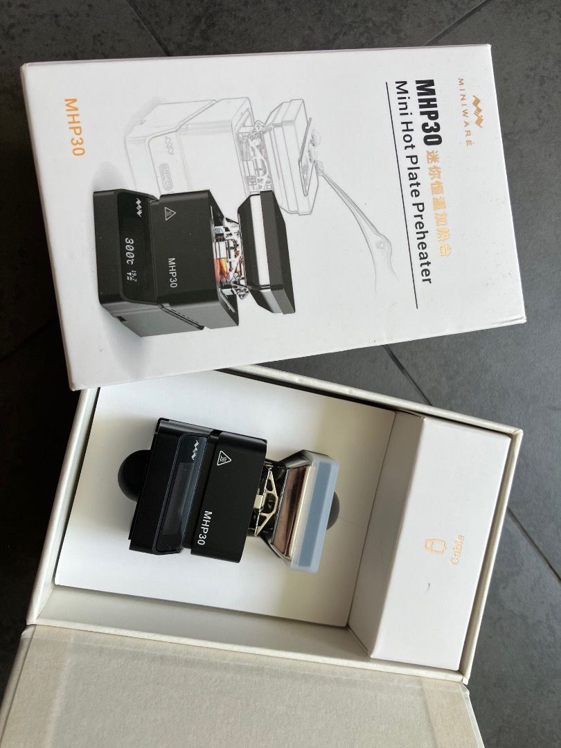 MHP30 Mini Hot Plate Preheater, Mobile Phones & Gadgets, Other Gadgets ...