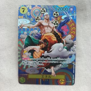 One Piece Card Game OP05 Luffy Anniversary Card Oda Signed, Hobbies ...