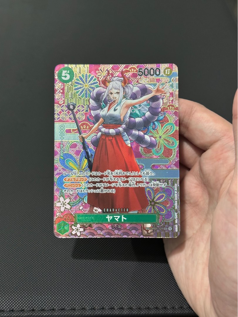 One Piece OP-05 Yamato SP, Hobbies & Toys, Toys & Games on Carousell