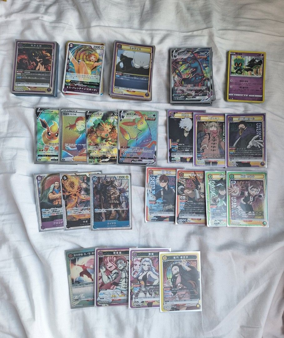 One piece/ OPO4/ OP04/ OP-04 cardass/ mha/ my hero academia/ demon ...