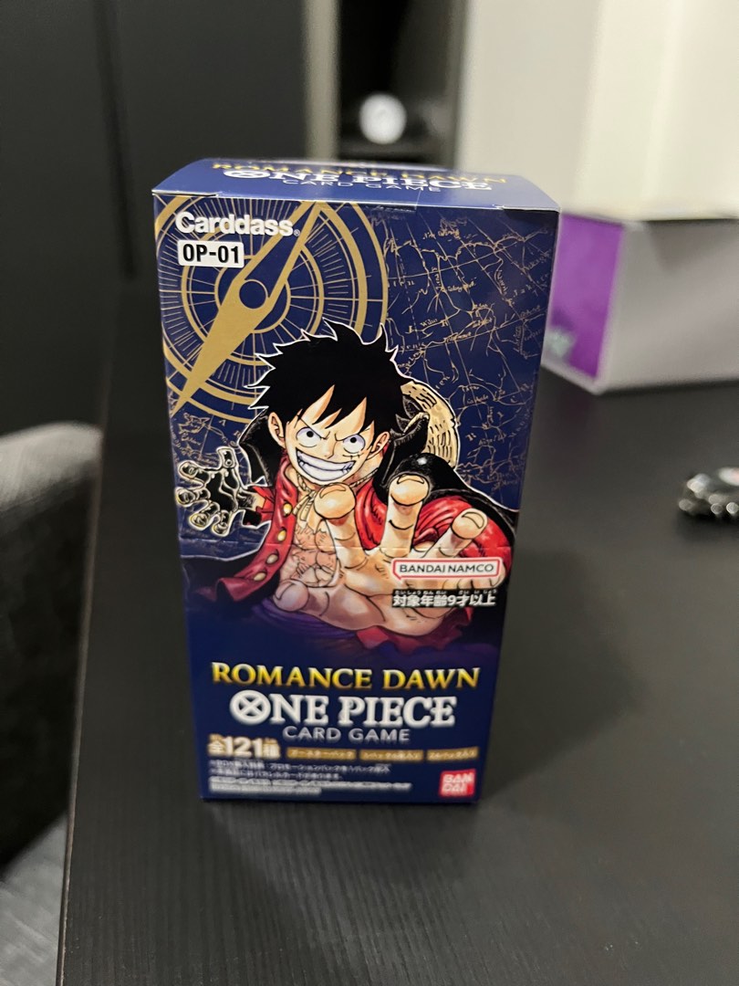 OP 1 Seal Box, Hobbies & Toys, Toys & Games on Carousell