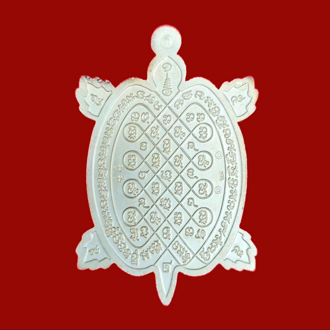 Phaya Tao Ruean Roon Plod Nee Phut Sorn Thai Amulet, Hobbies & Toys ...