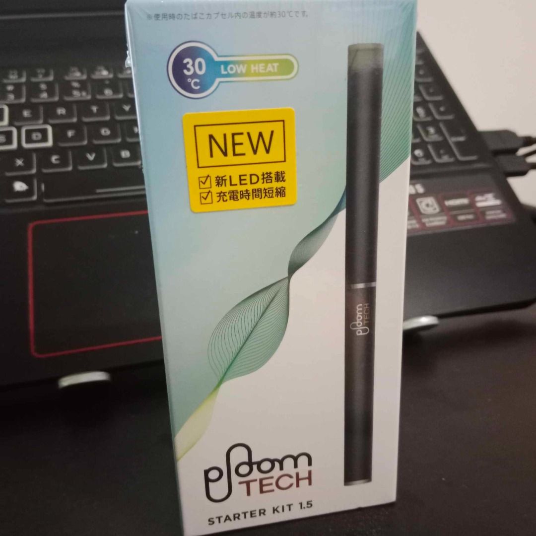 Ploom Tech Starter kit 1.5, Mobile Phones & Gadgets, Other Gadgets on ...