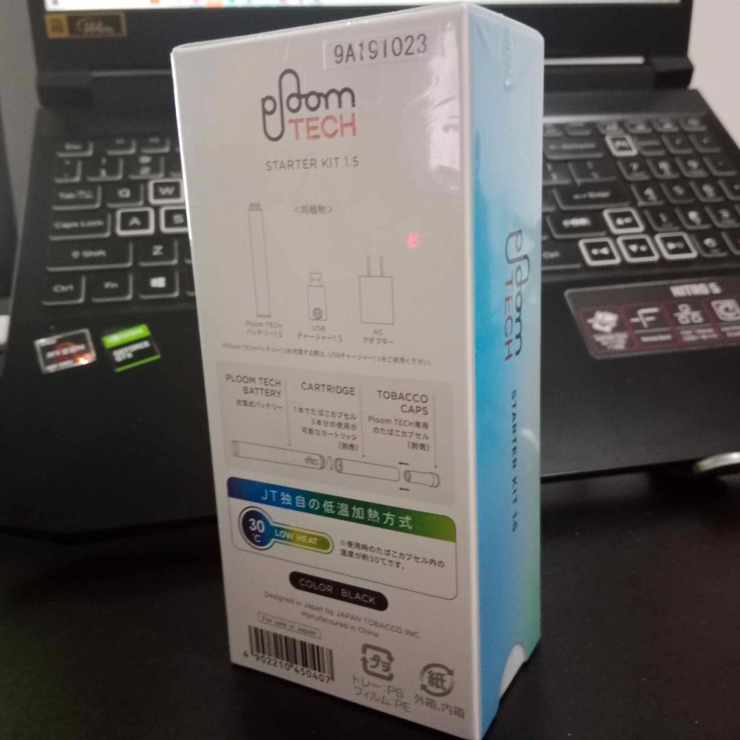 Ploom Tech Starter kit 1.5, Mobile Phones & Gadgets, Other Gadgets on ...