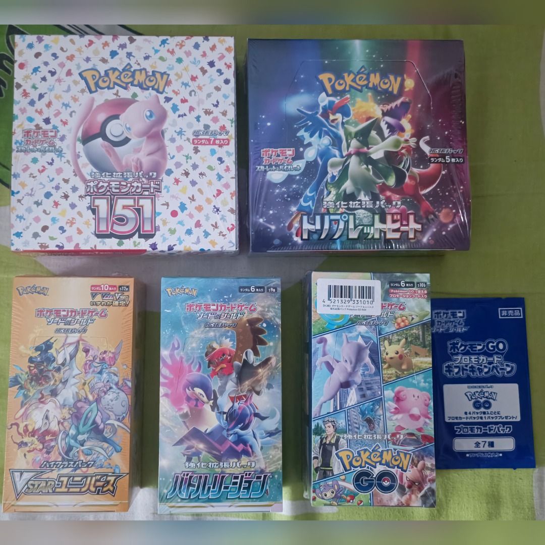 Pokemon Japanese Booster/Collection Box, Hobbies & Toys, Toys & Games ...
