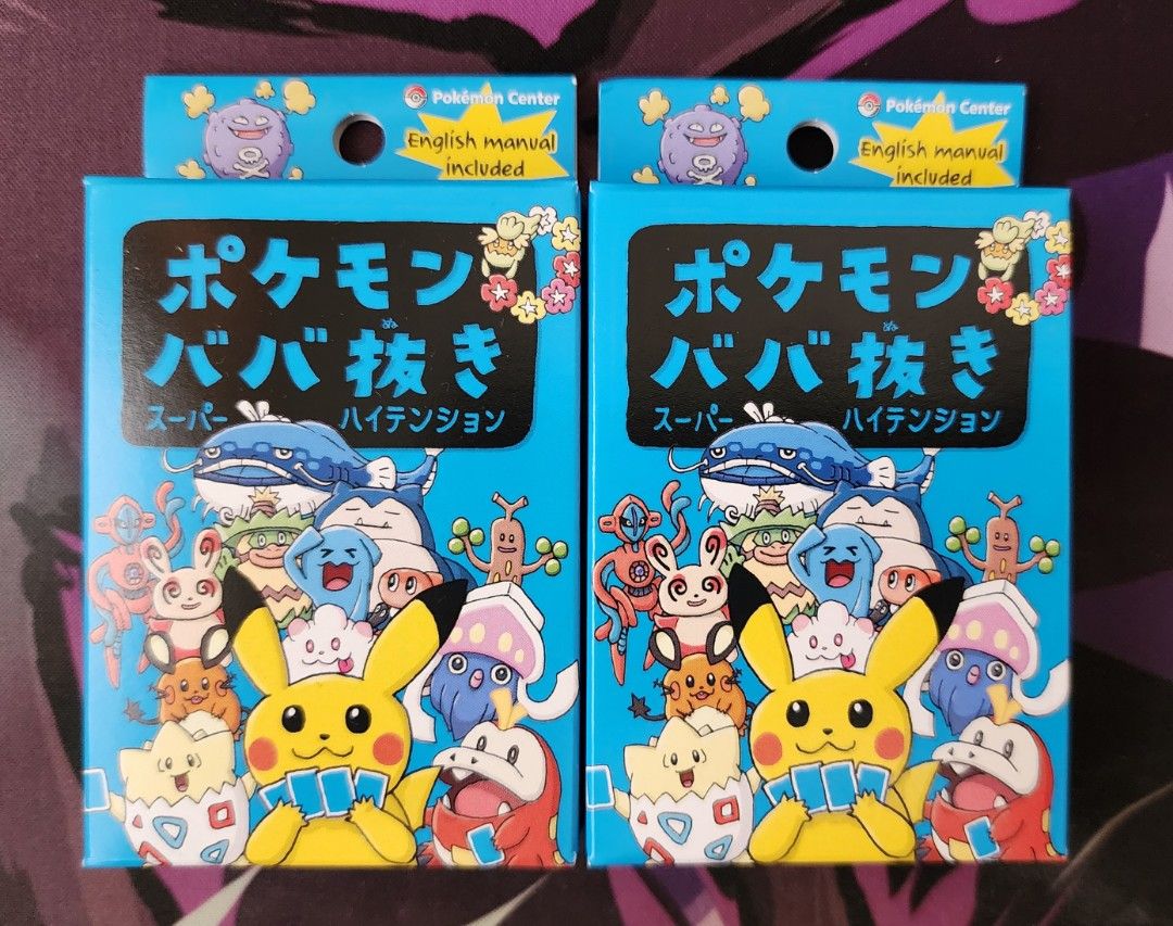 Pokemon TCG New Old Maid Deck, Hobbies & Toys, Toys & Games on Carousell