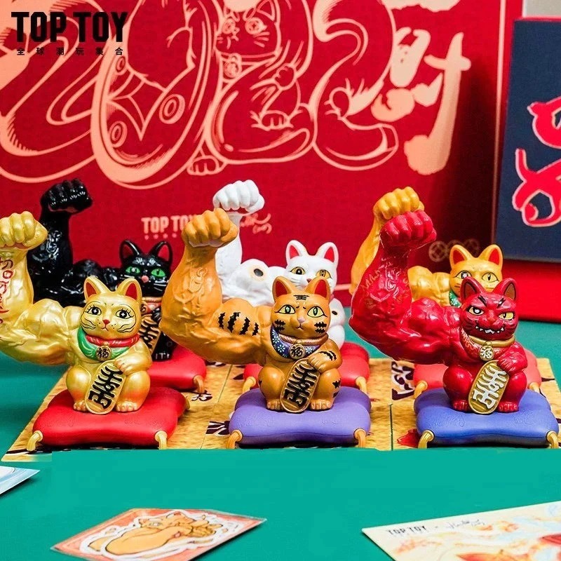 POWER LUCKY CAT BLIND BOX SERIES 1, Hobbies & Toys, Toys & Games on ...