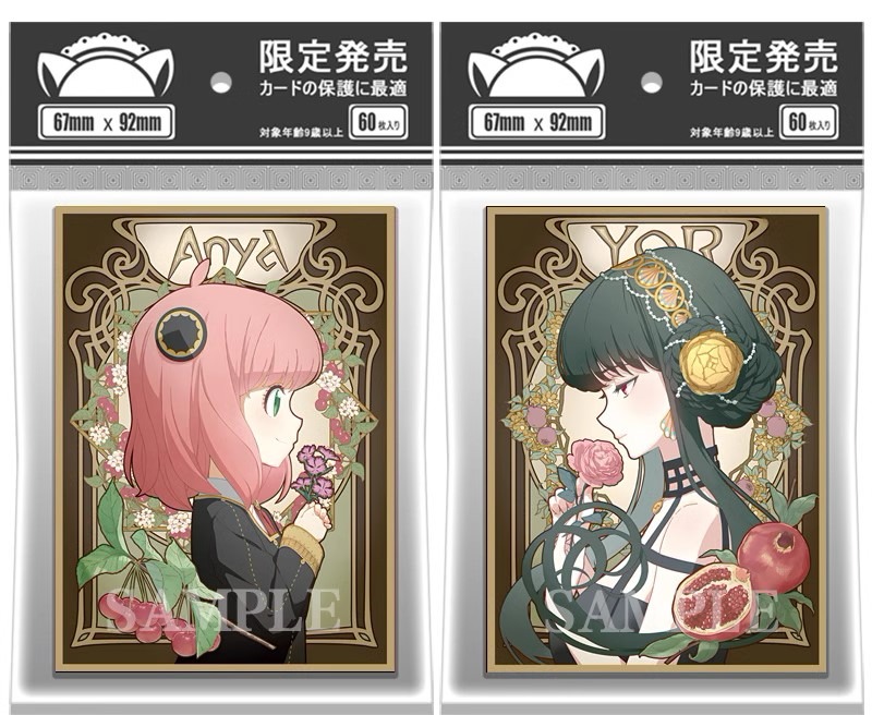 Preorder - Foil Anya Yor SPY X FAMILY Anime Card Sleeve for Pokemon ...