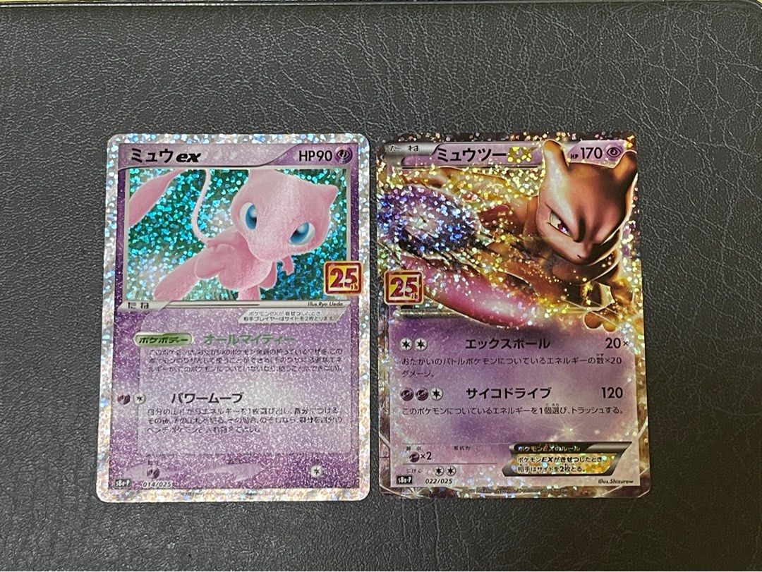 Ptcg 日版25th 夢幻 超夢, 興趣及遊戲, 玩具 & 遊戲類 - Carousell