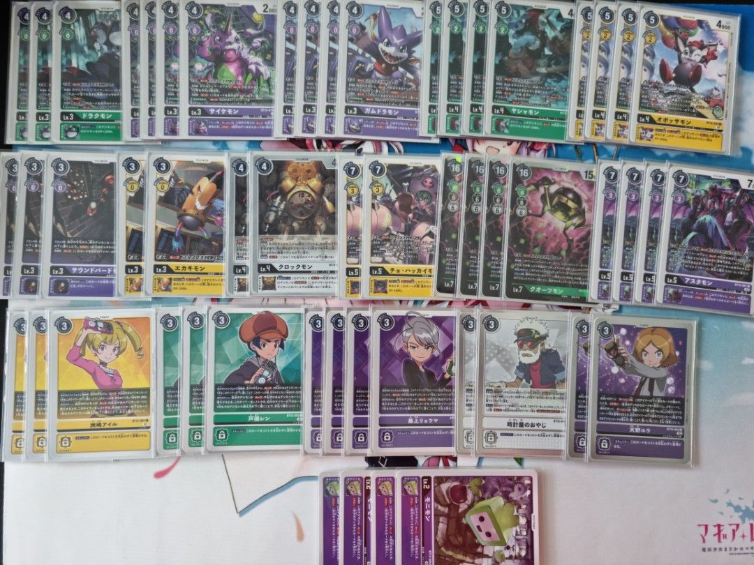 Quartzmon Deck Digimon Card Game, Hobbies & Toys, Toys & Games on Carousell