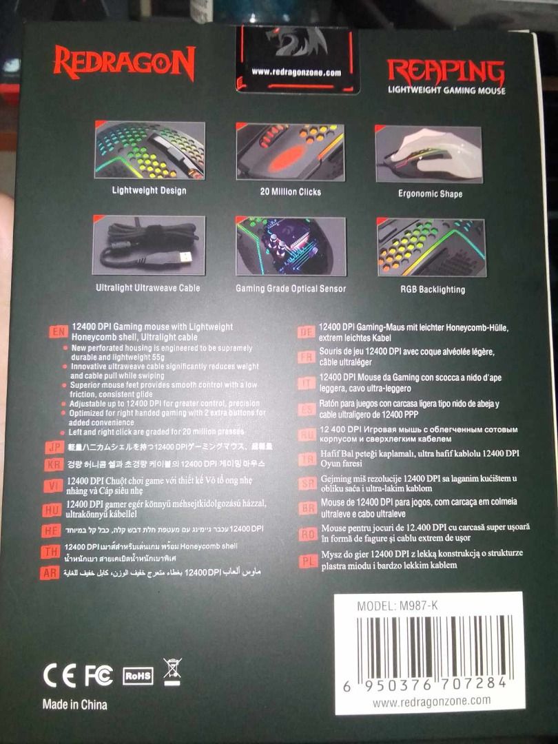 Redragon M987-K Reaping Wired RGB Gaming Mouse 12400 DPI 30g ...