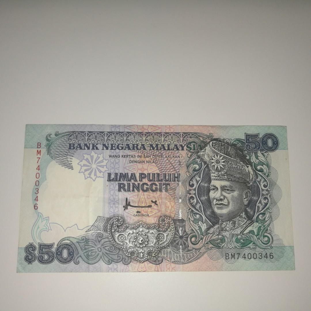RM50 Tan Sri Dato' Ahmad Mohd.Don 7th Series Old Malaysia Banknote, Hobbies & Toys, Collectibles ...