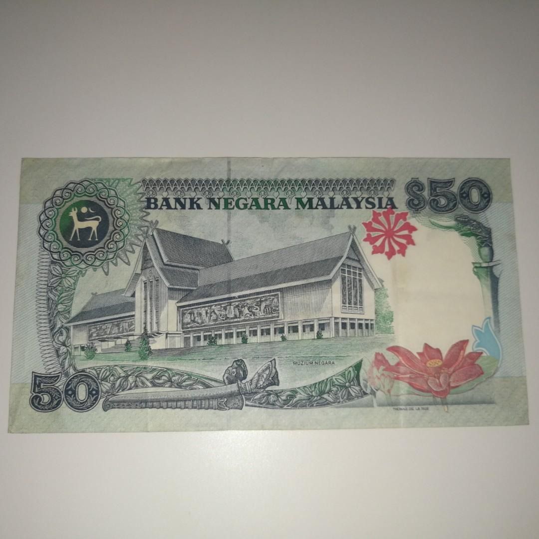 RM50 Tan Sri Dato' Ahmad Mohd.Don 7th Series Old Malaysia Banknote, Hobbies & Toys, Collectibles ...