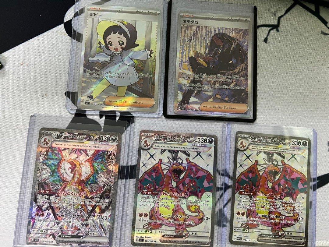 ROBF Charizard SAR, Hobbies & Toys, Toys & Games on Carousell