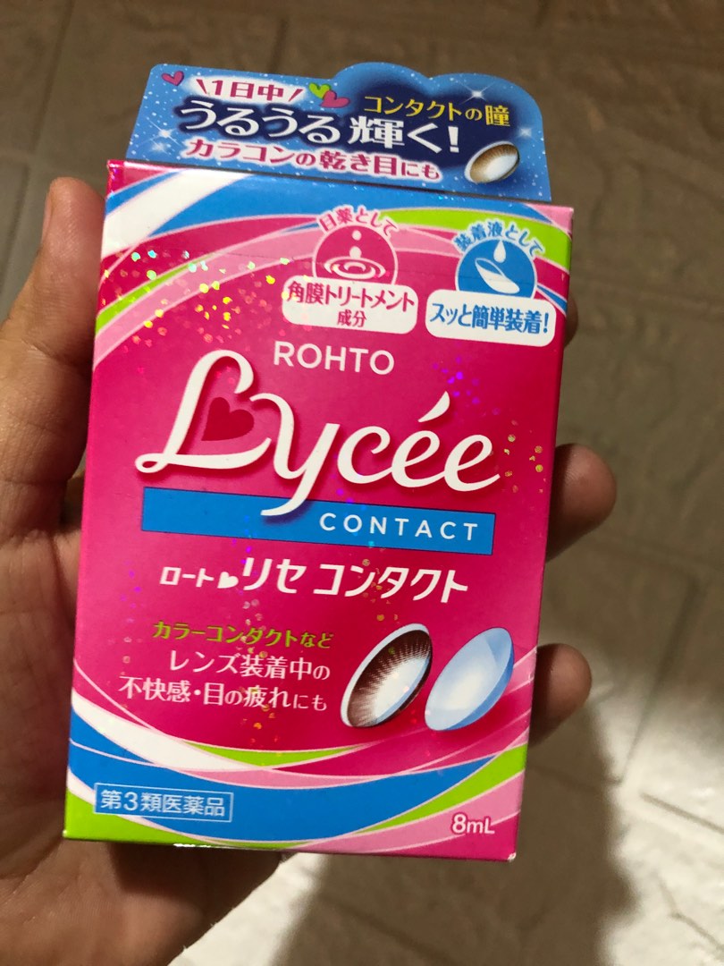 Rohto Eyedrops Japan, Beauty & Personal Care, Vision Care on Carousell
