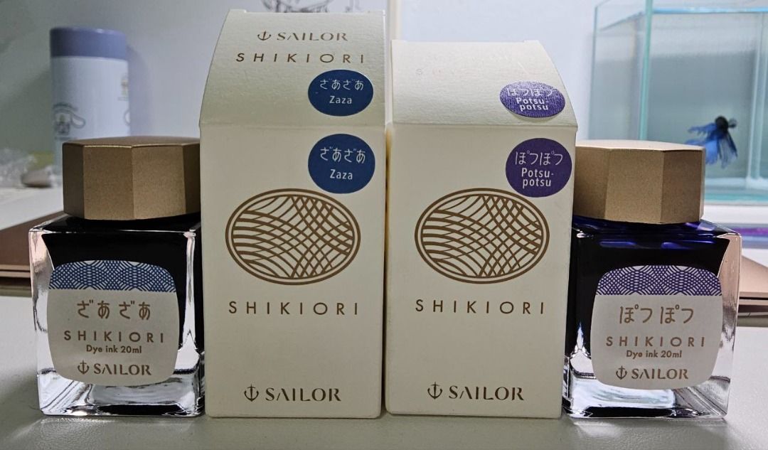 Sailor SHIKIORI Sound of Rain Ink Series: Potsu-Potsu, Zaza, Hobbies ...