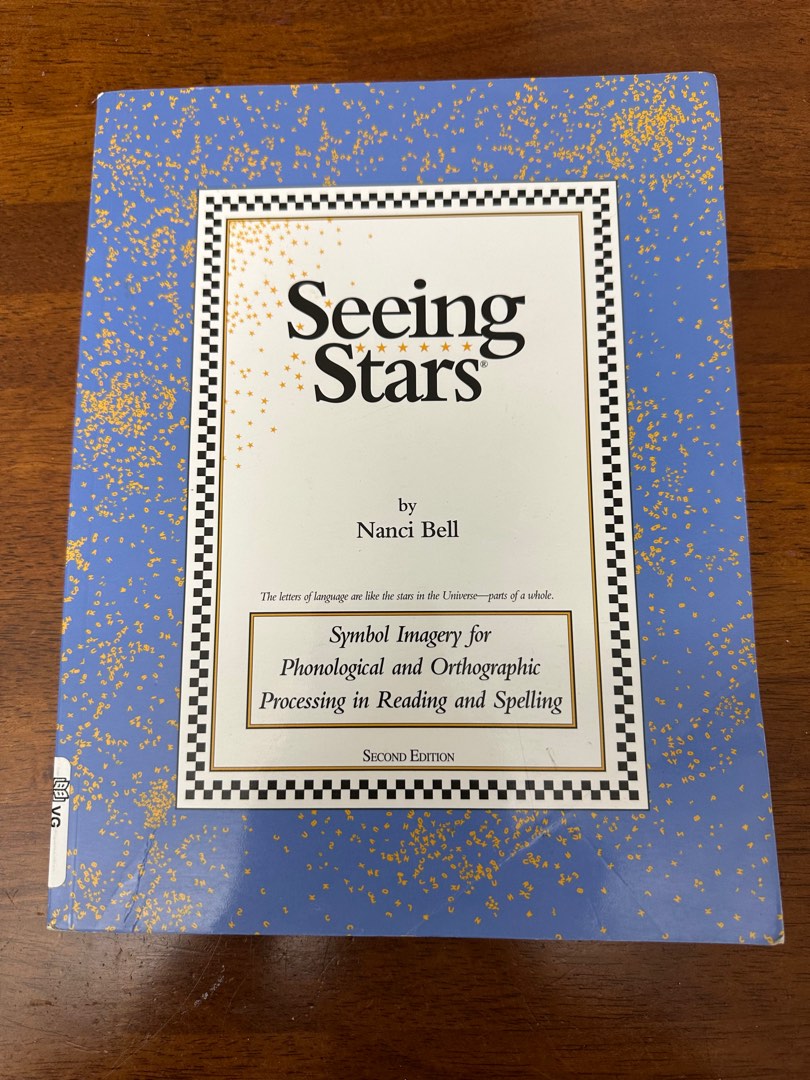 Seeing stars by Nanci Bell develops visualize sounds and letters in words, recommended for ...