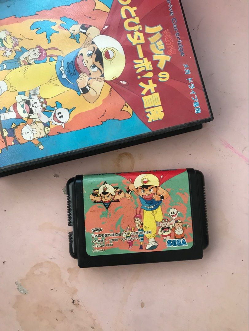 SEGA Mega Drive Magical Hat Flying Turbo Adventure G4041 Japan Boxed on ...