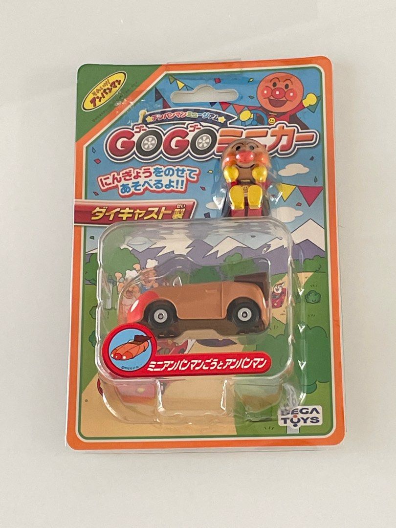 Sega Toys Anpanman Go Go Mini Vehicle Carry Hero - Anpanman Roadster ...