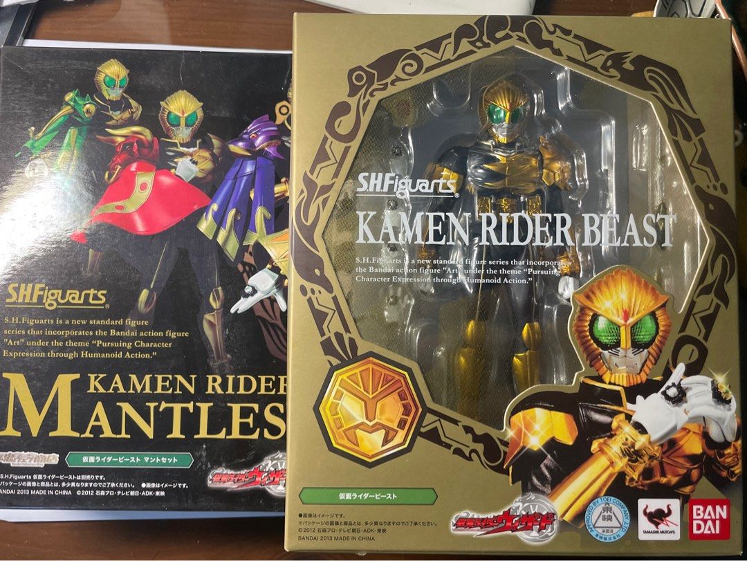 SH Figuarts Kamen Rider Beast + Mantle set, Hobbies & Toys, Toys ...