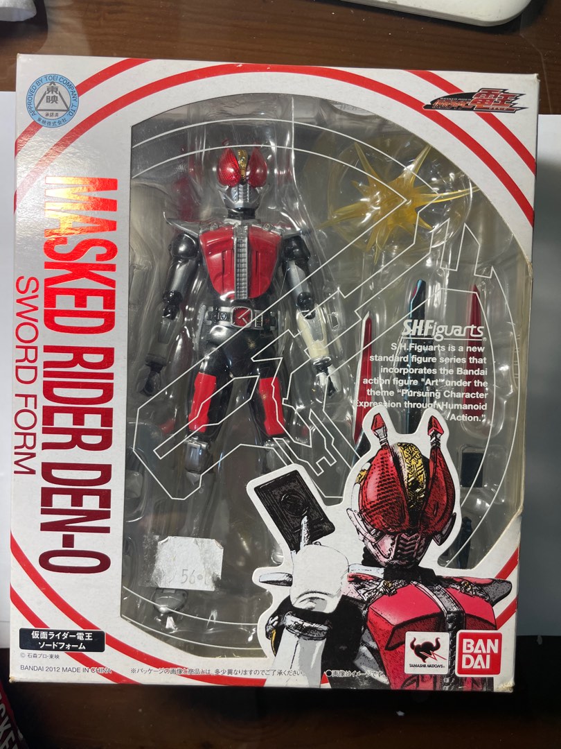 SH Figuarts Kamen Rider Den-o sword form, Hobbies & Toys, Toys & Games ...