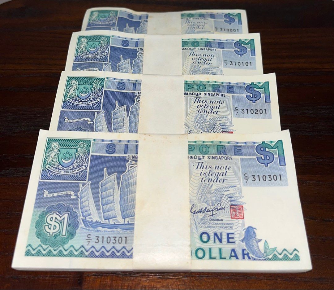 Singapore Ship Series $1, Hobbies & Toys, Memorabilia & Collectibles ...