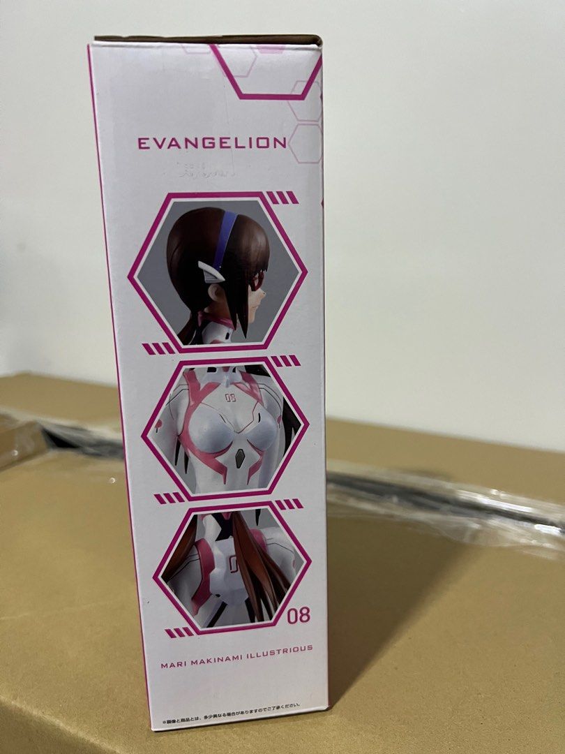 SPIRITS Ichiban Kuji Shin Evangelion Movie D Award (Maki Wave Mari ...