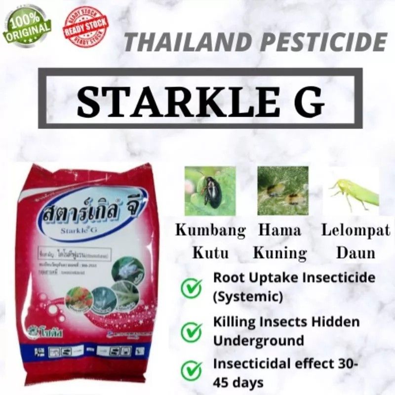 Starkle G systemic pesticide, Furniture & Home Living, Gardening, Plants & Seeds on Carousell