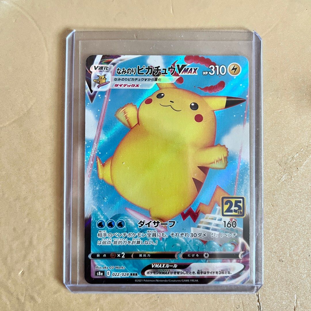 Surfing Pikachu VMAX #22 Pokemon Japanese 25th Anniversary Collection, Hobbies & Toys ...