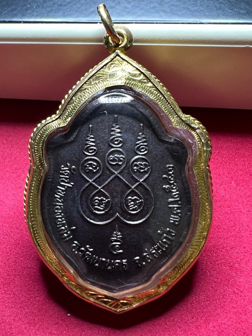 Thai Amulet Lp Moon, Hobbies & Toys, Memorabilia & Collectibles ...