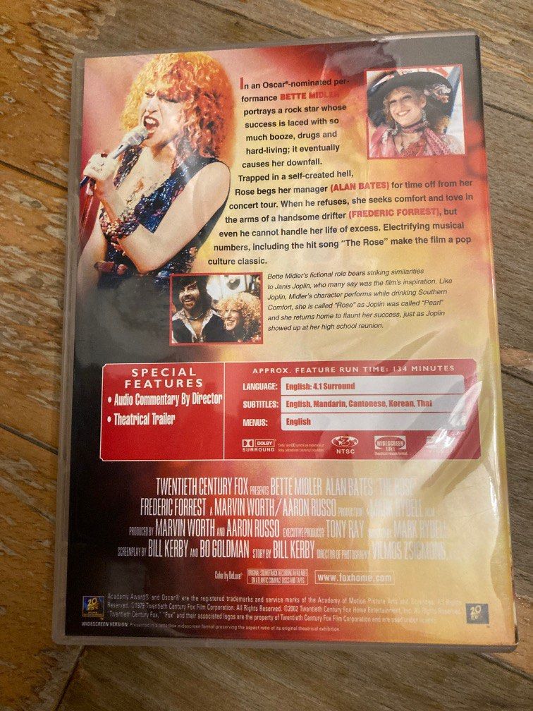 The Rose 玫瑰狂熱 DVD 絕版, 興趣及遊戲, 音樂、樂器 & 配件, 音樂與媒體 - CD 及 DVD - Carousell