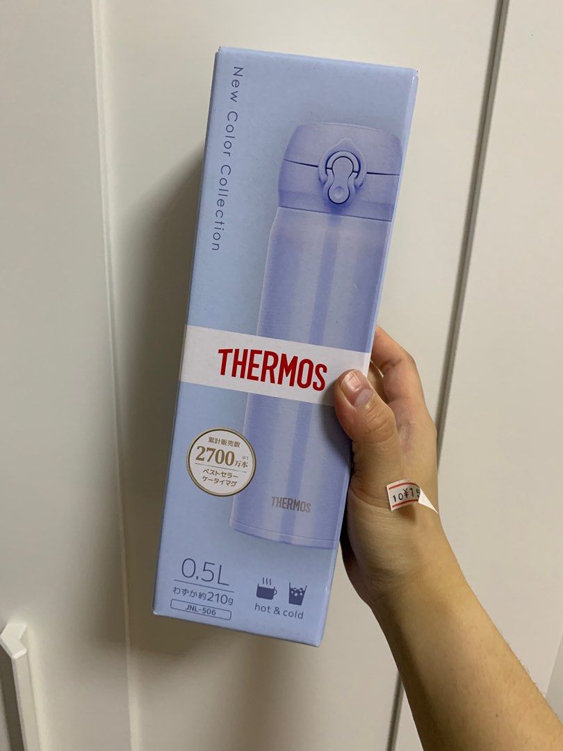 Thermos Stainless Steel, Ultra-Lightweight 480ML in blue, Furniture ...