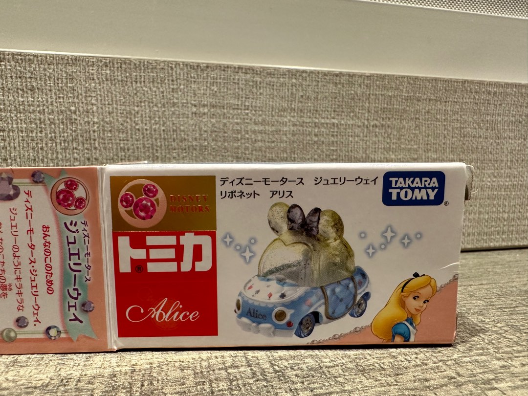 Tokara Tomy Car - Alice , Tomy 車, 興趣及遊戲, 玩具 & 遊戲類 - Carousell