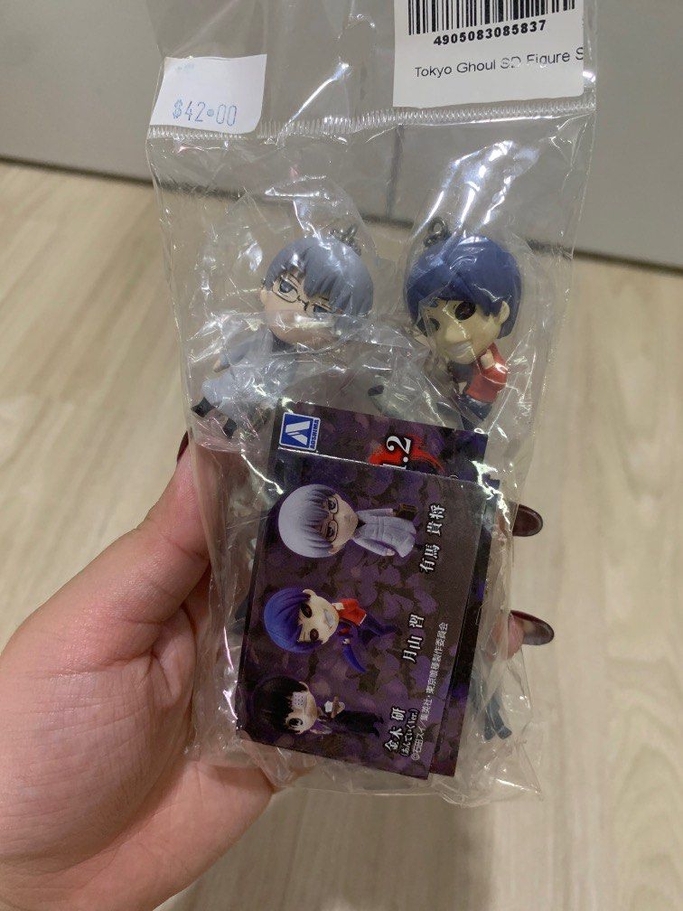Tokyo Ghoul Gacha Gacha Keychains, Hobbies & Toys, Toys & Games on ...