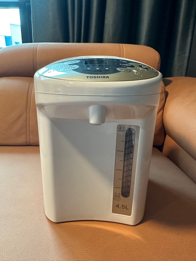 Toshiba PLK45SFEIS electric airpot / water dispenser (4.5L), TV & Home Appliances, Kitchen ...