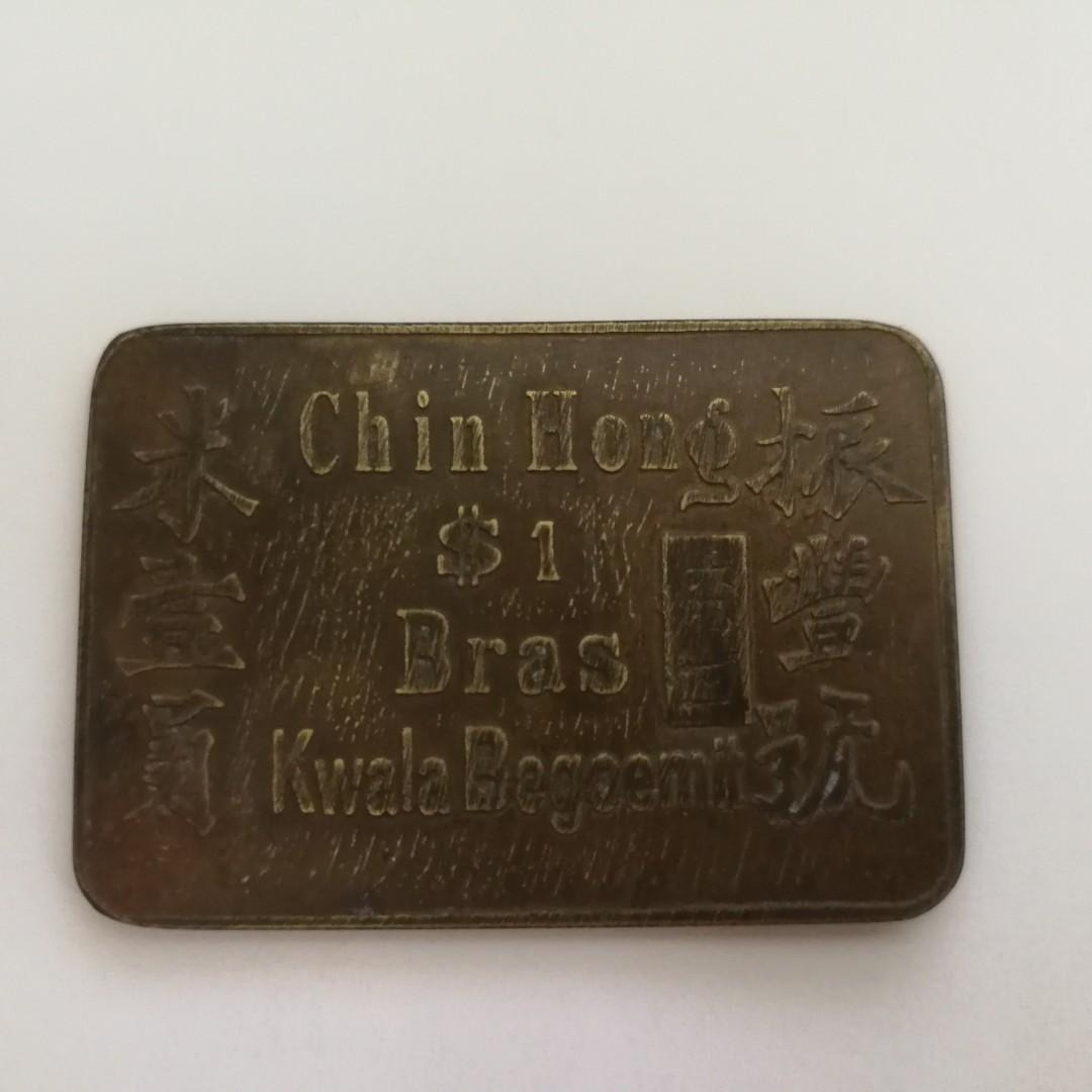 VERY RARE Chin Hong Rectangular Brass Dollar Token, Hobbies & Toys ...