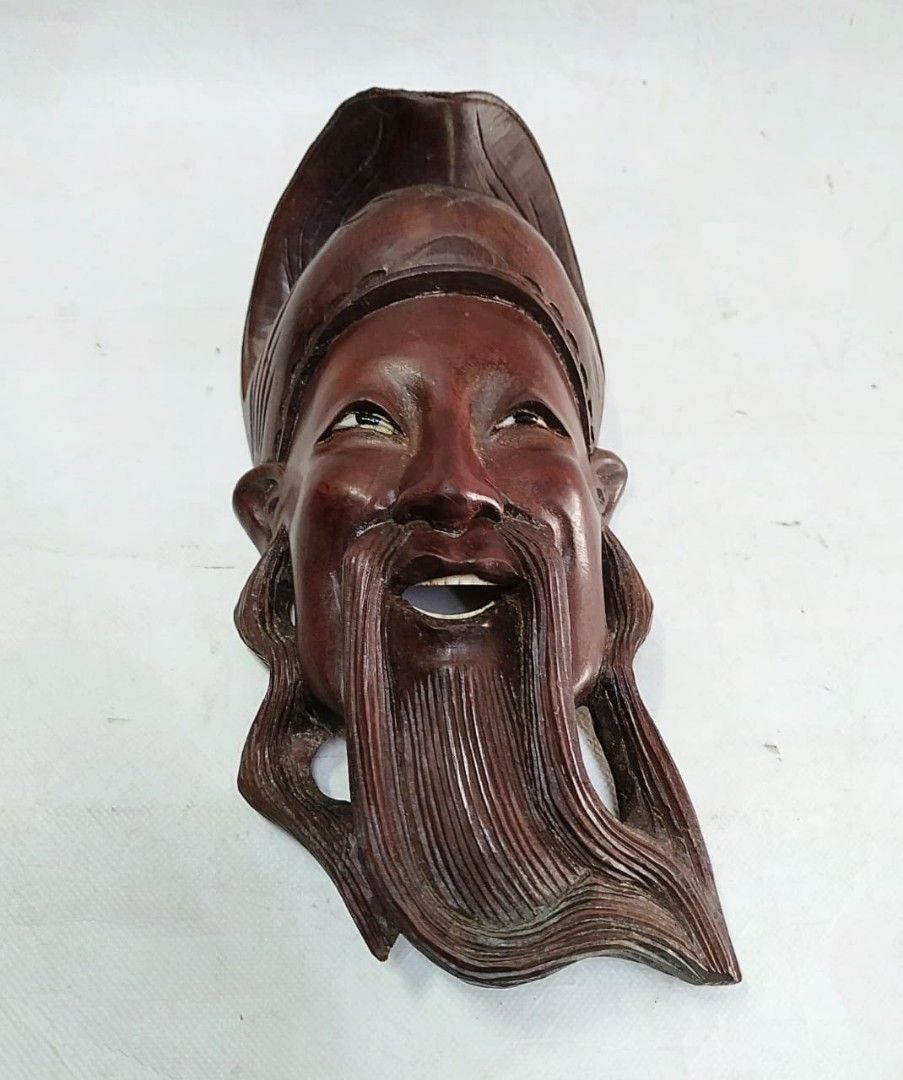 Vintage Oriental Japanese Chinese Wooden Carved Man Face Mask/ Figure ...