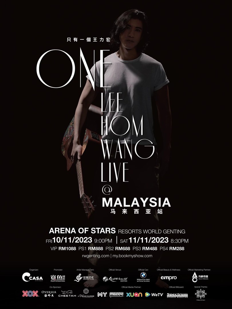 WTS-[PS2] Lee Hom 11 Nov concert ticket, Tickets & Vouchers, Event ...