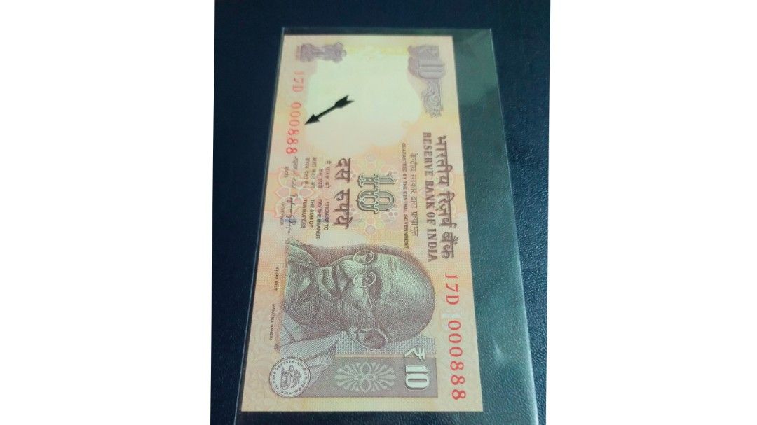 10 RUPEES INDIA Low Almost Solid number, Hobbies & Toys, Collectibles ...