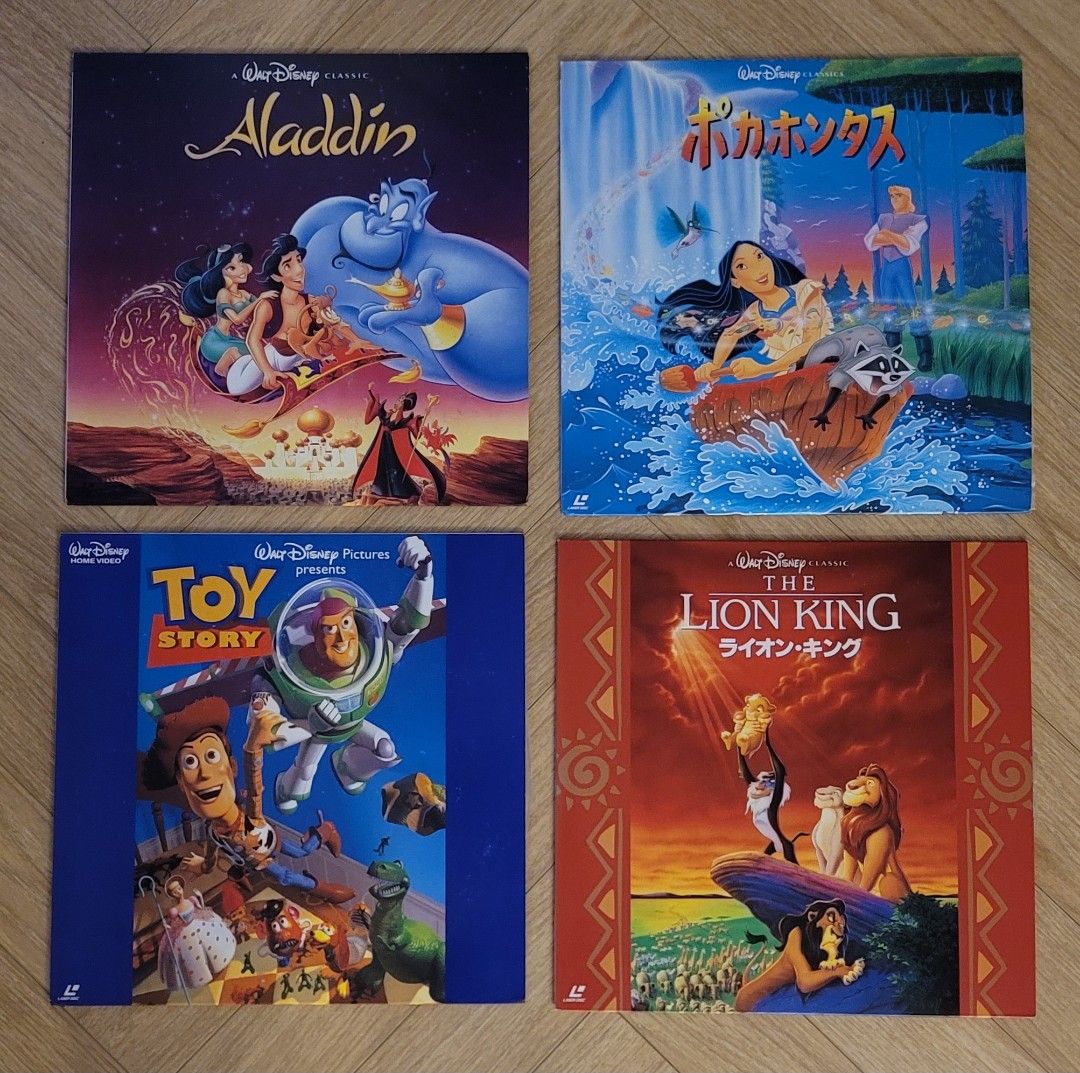 4 Laser discs: Disney movie (Japanese edition), 興趣及遊戲, 音樂、樂器 & 配件, 音樂與 ...