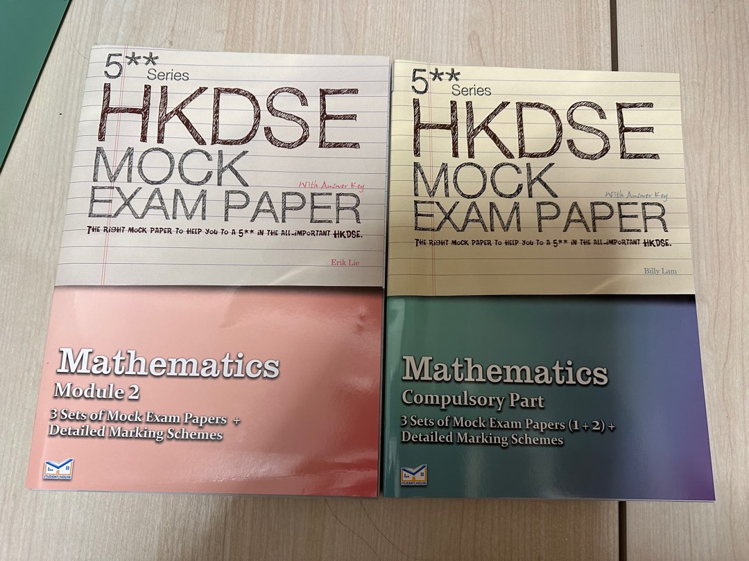 5 Hkdse Mock Exam Paper Mathematics 興趣及遊戲 書本 And 文具 教科書 Carousell