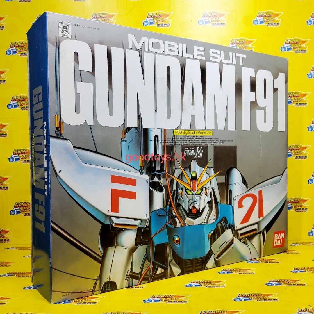 全新未砌 BANDAI 懷舊 1/60 BIG SCALE MODEL KIT GUNDAM F91 半完成品, 興趣及遊戲, 玩具 & 遊戲 ...