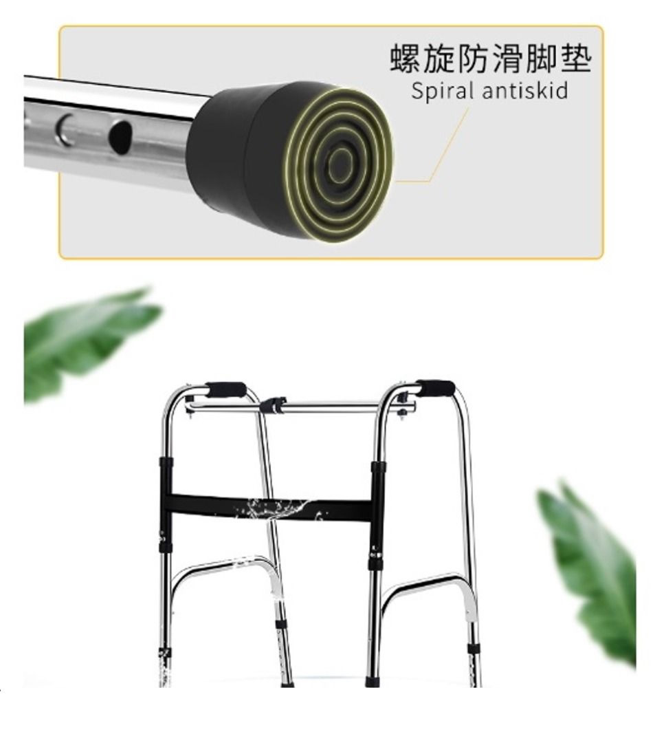 [ Brand new, No hygiene concern] Walking Frame Height Adjustable 4 leg ...
