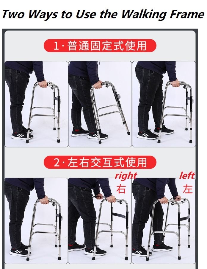[ Brand new, No hygiene concern] Walking Frame Height Adjustable 4 leg ...