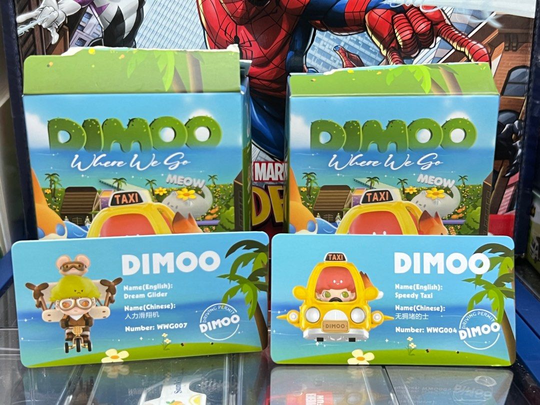 全新 Dimoo Where we go 去哪兒, 興趣及遊戲, 玩具 & 遊戲類 - Carousell