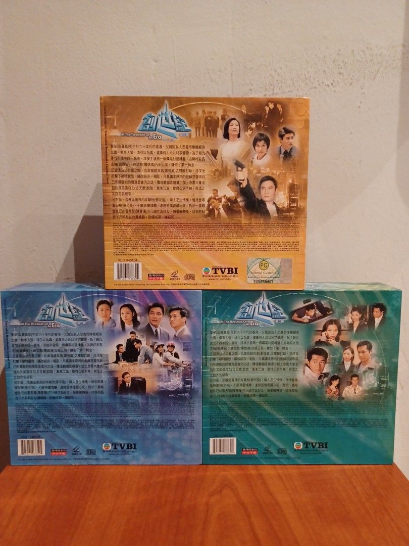 创世纪 Hong Kong TVBI Drama 1999 ( VCD full set 30 pieces ), Hobbies ...