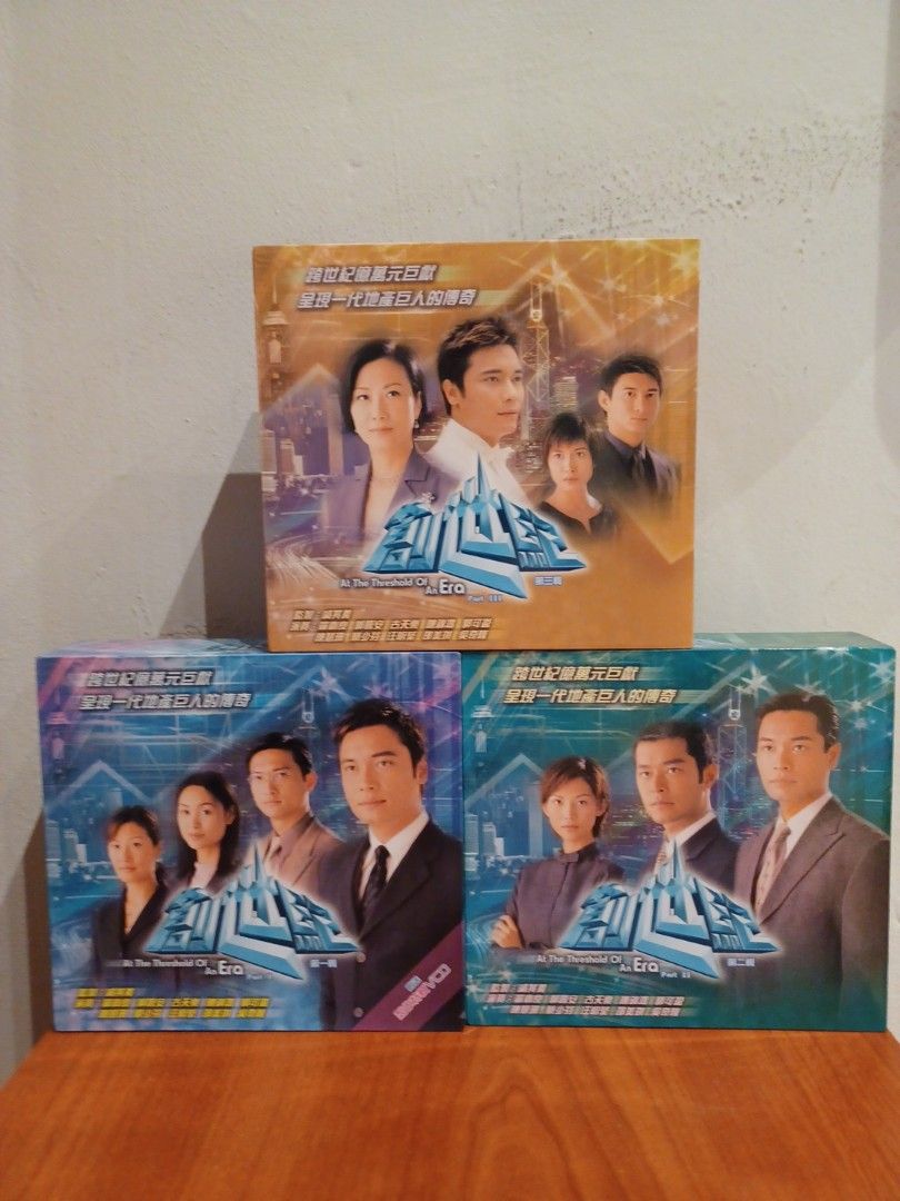 创世纪 Hong Kong TVBI Drama 1999 ( VCD full set 30 pieces ), Hobbies ...